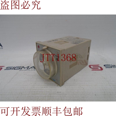 原装供应了解有关 H3ba 的更多信息