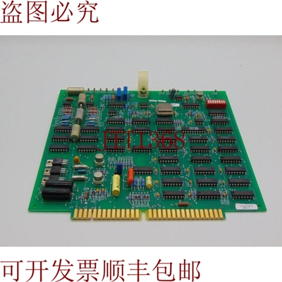 原装供应邦 EXIDE 101072974