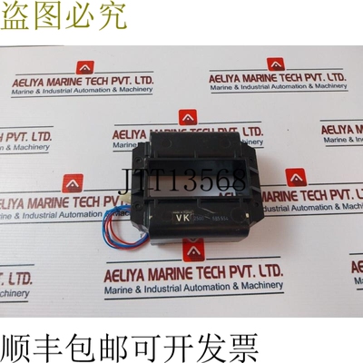 原装供应VK 2500 685554 电流转化器