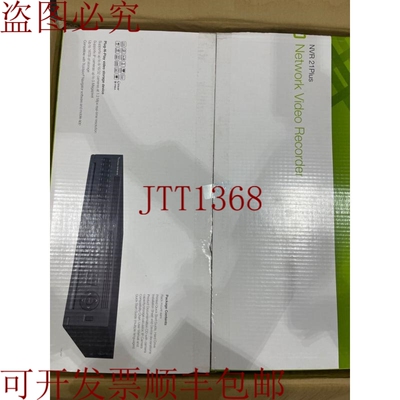 原装供应interlogix NVR21plus truvision tvn-2108p-000 银色