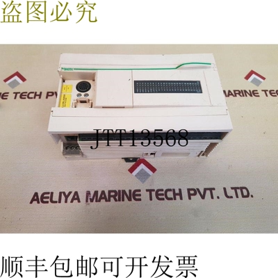 原装供应电气 twido twdlcde40drf plc 模块