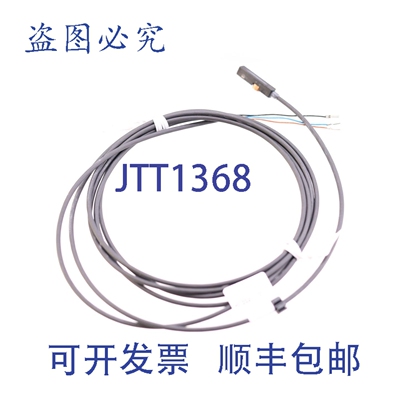 原装供应EICKMANN ZY0G-07-PSE-2M ZY0G07PSE2M