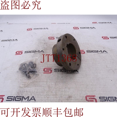 原装供应BELOIT SDS 架 1 7/16 卡车