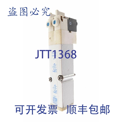 原装供应费斯托 VMPA2-M1H-K-PI 537957 VMPA2M1HKPI