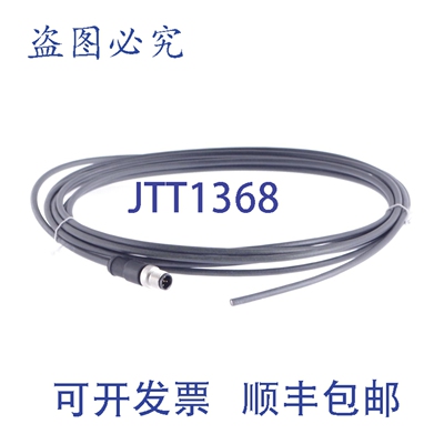 原装供应活页夹 77 3529 0000 50705-0500 7735290000507050500 !
