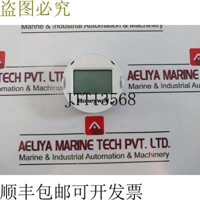 原装供应HYWELL HNWG50049846-001 硬温度原始显示组件