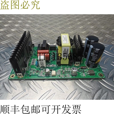 Stratasys PCB 205502-0003 / 205503-0005 / 1326-000569