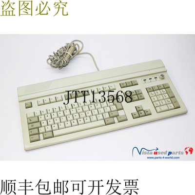Homatic 4-086-06-0480 PC MF2