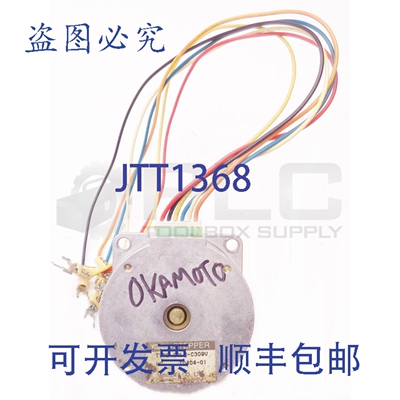 原装供应ASTROSYN 步进电机 23LM-C309V