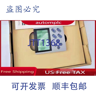 原装供应EMZ9371BC 键盘操作面板 EMZ9371BC