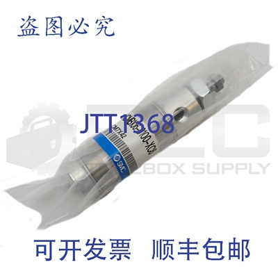 原装供应 NCMB106-0100-XC6 气缸