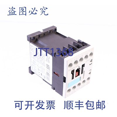 原装供应3RT1317-1BB40 3RT13171BB40