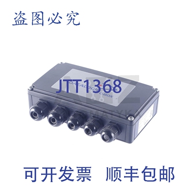 原装供应C-BOX 100 CBOX100
