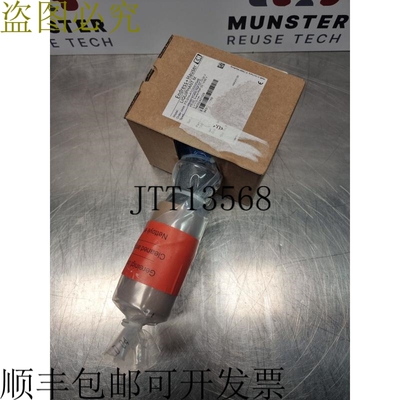 Endress Hauser Liquiphant M 水平开关 | FTL51H-ATC2DD2G4B | 1