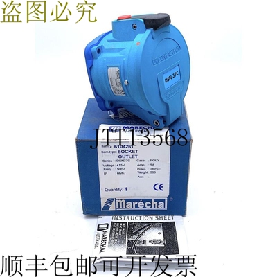 Marechal 6104261 端口 DSN37C 415V 5A 26P + E 50Hz IP66/67