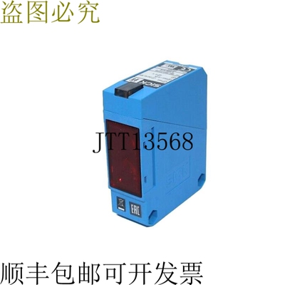 SICK WL260-F270 盖 6020976