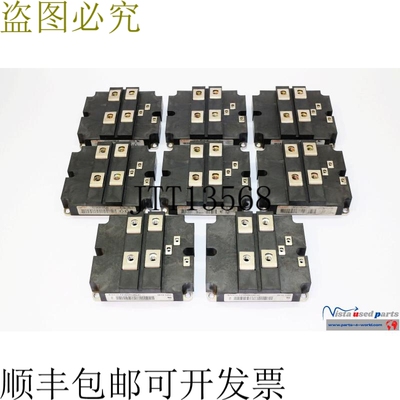 1x Eupec Infineon FZ1600R12KL4C IGBT 电源模块