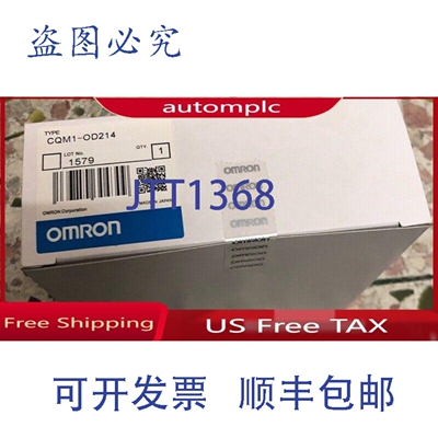 原装供应可编程控制器PLC模块CQM1-OD214，免税