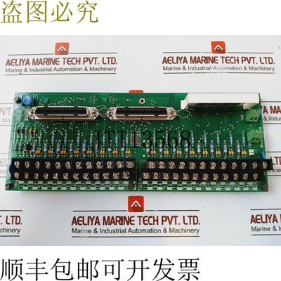原装供应HYWELL MC-TAIH52 语音 STI/模拟输入 51304337-250