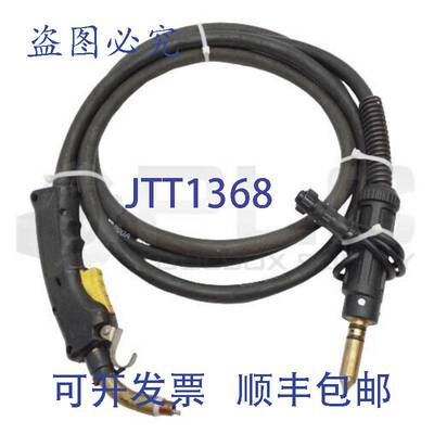 供应CMI MIG GUN 200A 约 11' 电缆 12' OAL