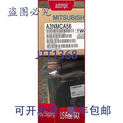 原装供应PLC A3NMCA-56 A3NMCA56 2-5天送达