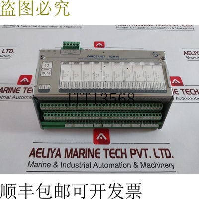 原装供应石子 b101002a 000000112 集装箱集装箱节点