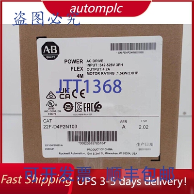 原装供应AB 22F-D4P2N103 PowerFlex 4M 1.5 kW 2 驱动器 22FD4P