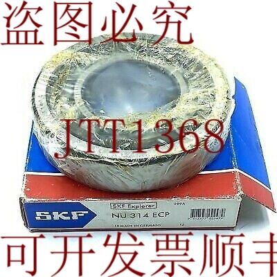 原装供应NU314/ECP NU314ECP