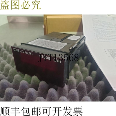 Hornel MDA 261C1001 数字高速（Kilian 部件号：1019806）