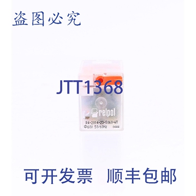 原装供应RELPOL R4-2014-23-5060-WT