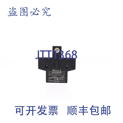 原装供应穆勒 DIL M 820-XHI DILM820XHI