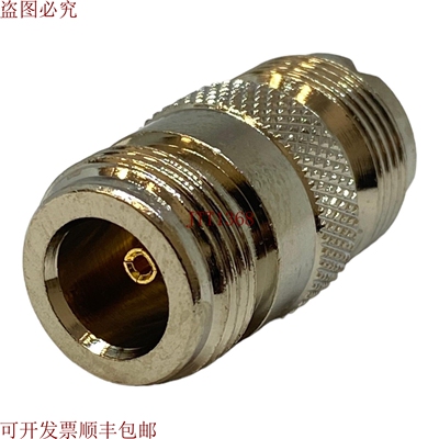 原装供应UHF VHF 同轴支架 SO239 f 血液 N 型 f Ultimax