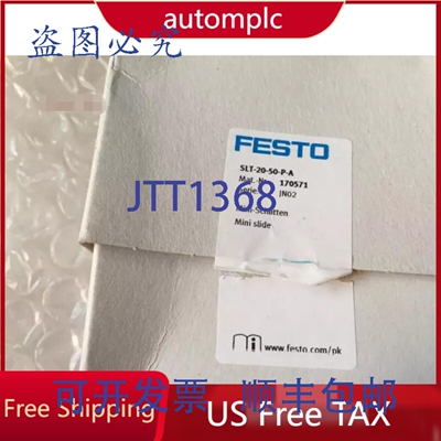 原装供应FESTO 170571 SLT-20-50-PA 170571 SLT2050PA 滑动 A6-4