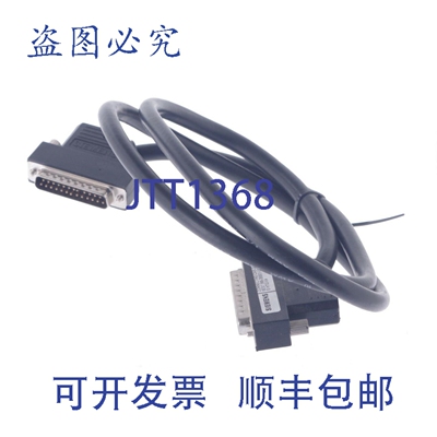 原装供应6ES7 368-3BB01-0AA0 6ES73683BB010AA0 连接电缆