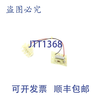 原装供应555001-576 NSNP