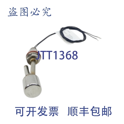 原装供应MADISON M5970 240VAC 0.14A 100PSI NSNP