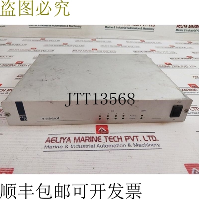 原装供应Guntermann & Drunck VGA KVM 下载 Minimux 4