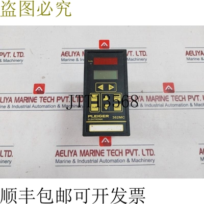 原装供应Pleiger Elektronik 362MC 多功能控制 - 9362000000 230