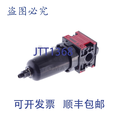 原装供应HOERBIR MF036-1/2 MF03612