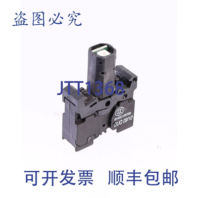 原装供应3SB3403-1PD 3SB34031PD LED 24V 灯