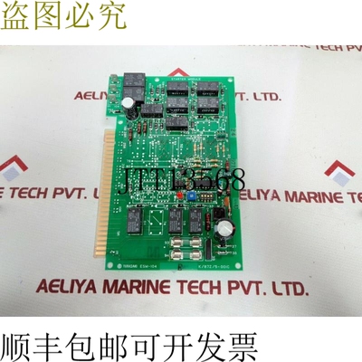 原装供应Terasaki esm-104e 初学者模块 k/87z/5-001c