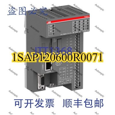 原装供应PM554-TP-ETH 1SAP120600R0071，