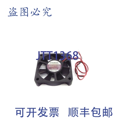 原装供应ON KDE2406PHS3 24VDC NSNP