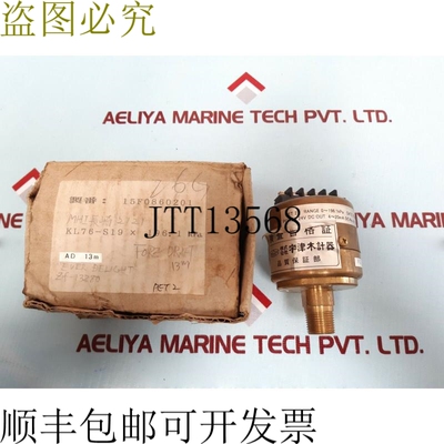 原装供应ZF-13278 Kl76-S19 X 196.1 KPA 24V 开关 4~20MA