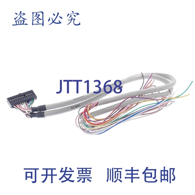 原装供应TWDFCW30M 02