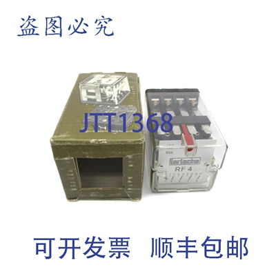原装供应ARTECHE RF4SYD1 125V NSMP