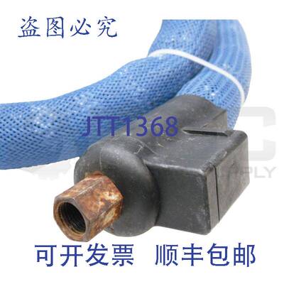 供应诺信 274792D 热熔胶枪底部 6' 240V 184W 1500PSI