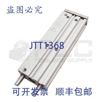 供应   MGPM20N-200颗粒145PSI读取
