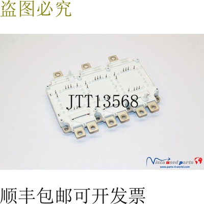 Onsemi NVXR22S90M2SPB 碳化硅 SiC 模块