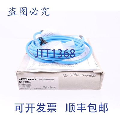 原装供应IFM EFECTOR100 NF5004 IFA2004-N/1D/2G